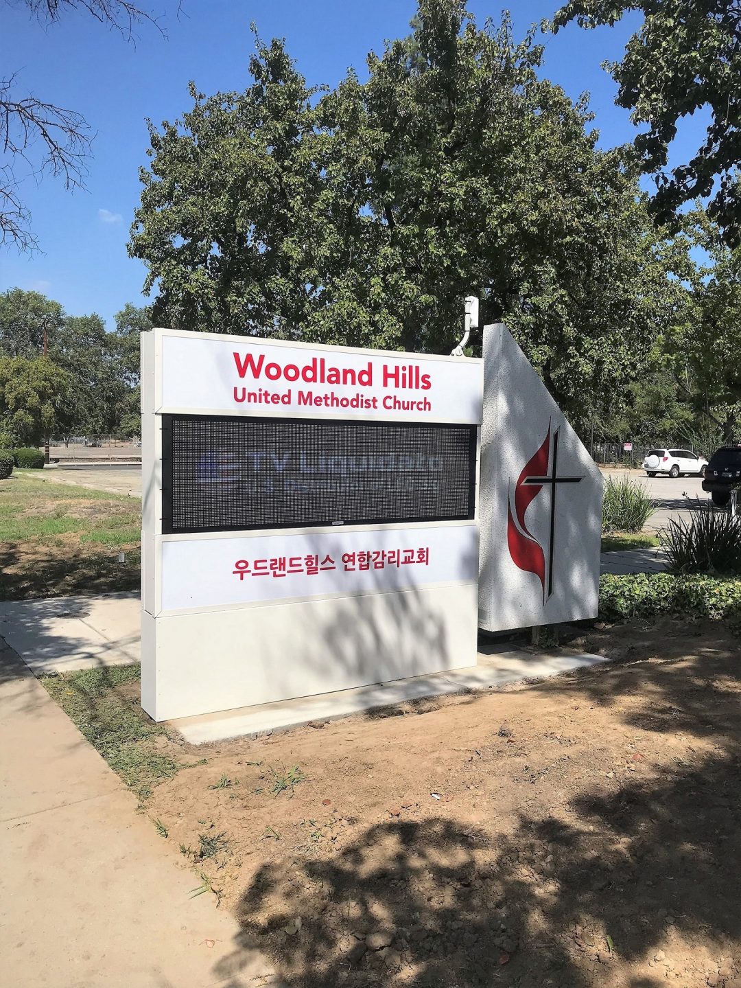 Woodland Hills, CA – LED Readerboard Sign for United Methodist Church ...