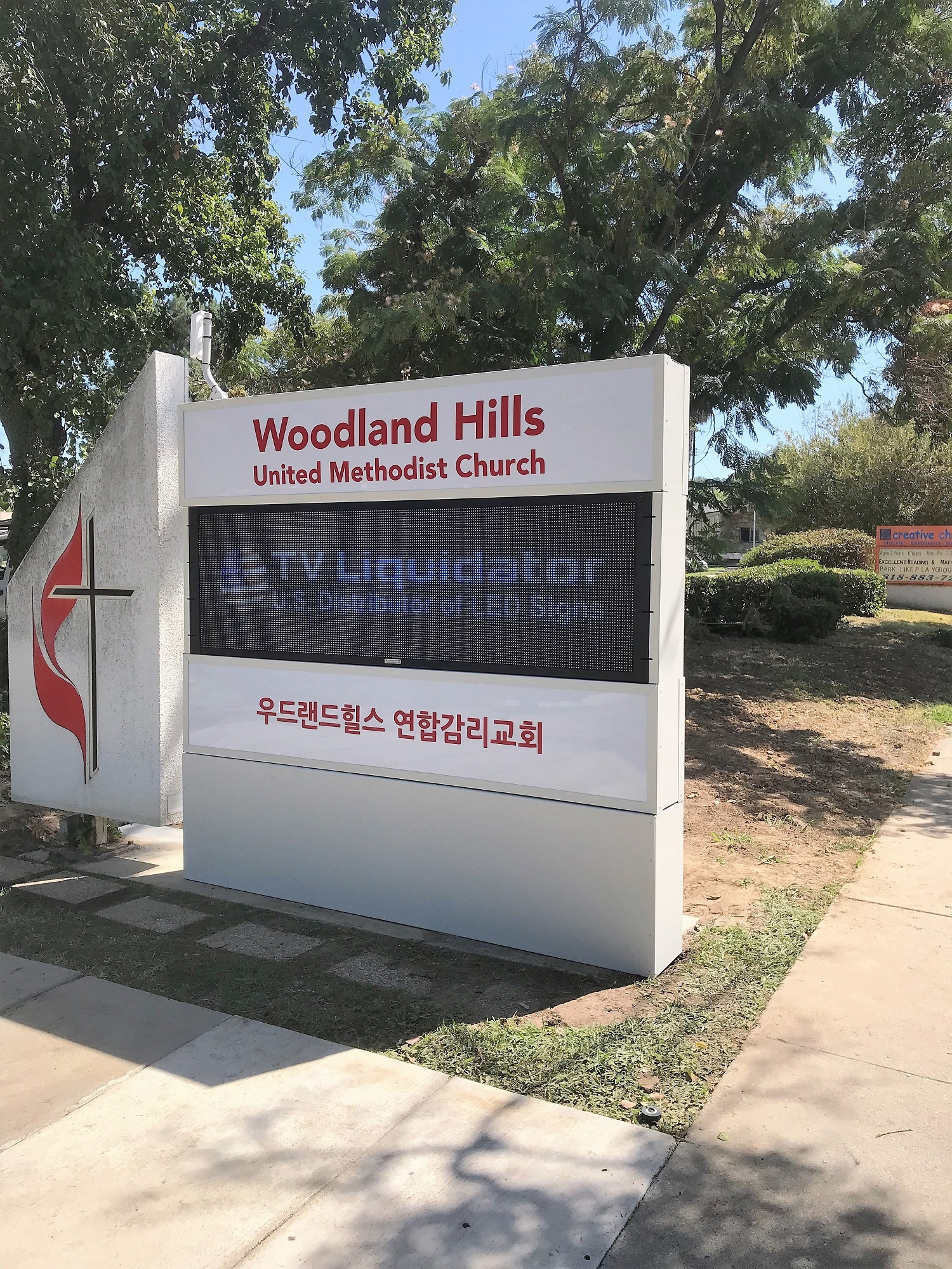 Woodland Hills, CA – LED Readerboard Sign for United Methodist Church ...